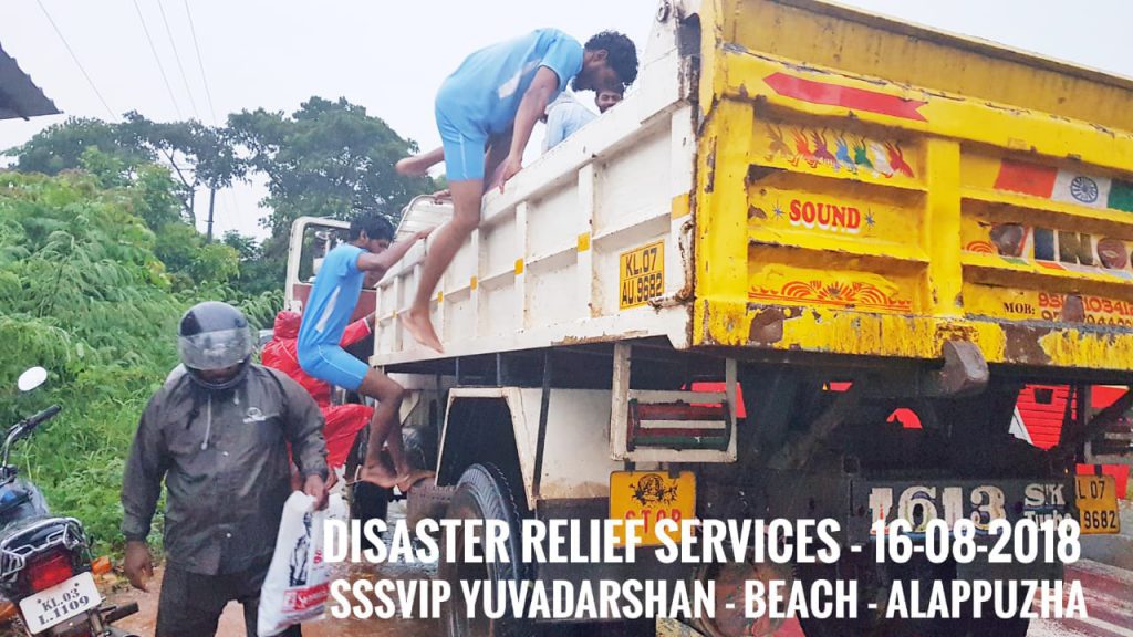 Update on Disaster Relief Work in Kerala, India – Sri Sathya Sai ...